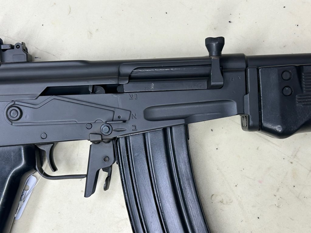 IMI GALIL SAR 5.56 – Collector Small Arms